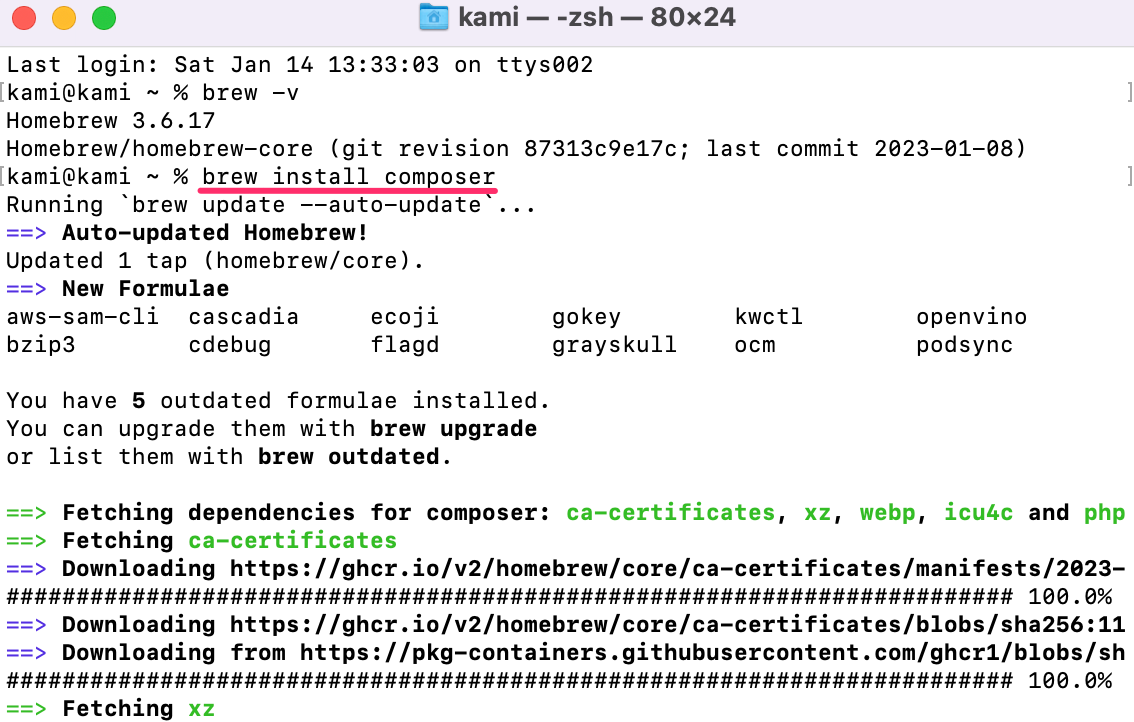 【初心者必見】MacにComposerをインストールする方法/ HomebrewでComposerをインストールする方 | kamiblog