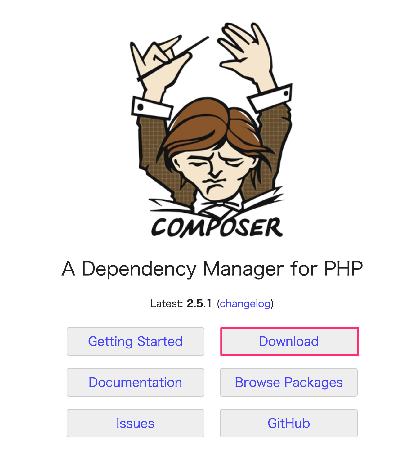 【初心者必見】MacにComposerをインストールする方法/ HomebrewでComposerをインストールする方 | kamiblog