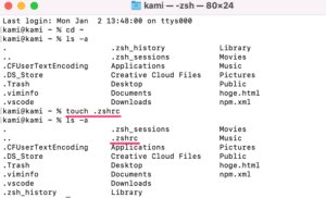 zshrcファイルの作成】MacでzshのPATHの通し方/環境変数の追加【.zshrcファイルの更新】 | kamiblog