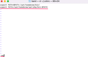zshrcファイルの作成】MacでzshのPATHの通し方/環境変数の追加【.zshrcファイルの更新】 | kamiblog
