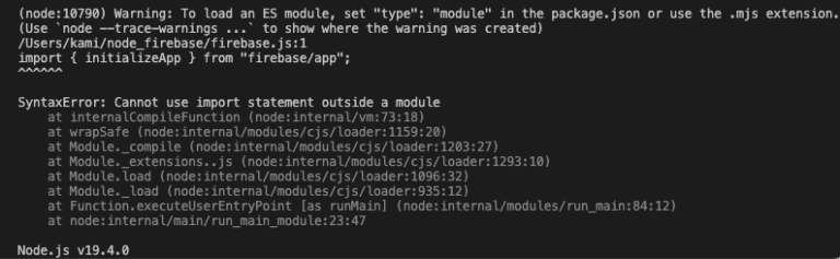 【nodejsのエラー】to Load An Es Module Set “type” “module” In The Packagejson Or Use The Mjs