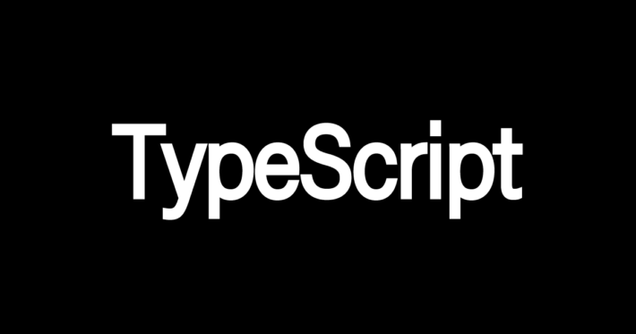 【TypeScript】初心者必見interfaceとtype(型alias)とは？objectとは？ | kamiblog
