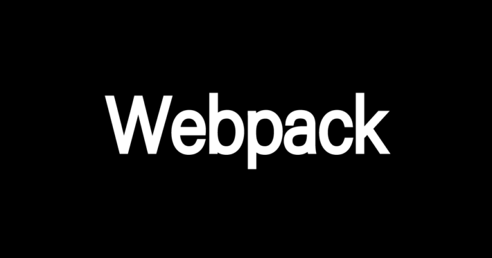 【webpack入門編】やっとわかったwebpack！今まで分からなかった人も分かる | kamiblog