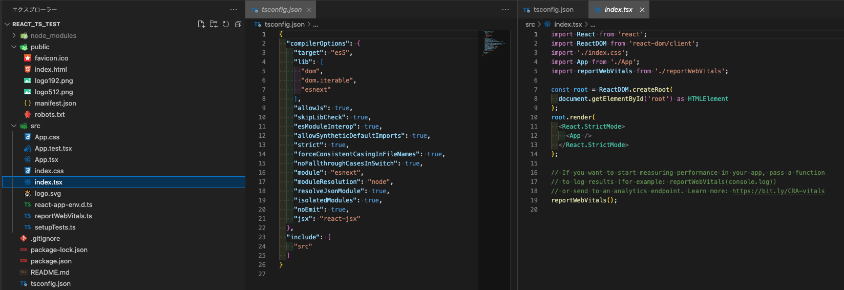 【react入門】初心者必見!react Typescriptで環境構築 Kamiblog