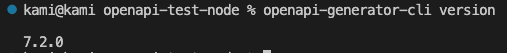 【OpenAPI入門】Open APIとは？から導入、運用まで | kamiblog