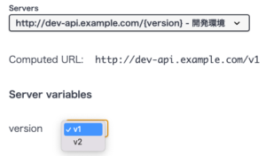 【OpenAPI入門】Open APIとは？から導入、運用まで | kamiblog